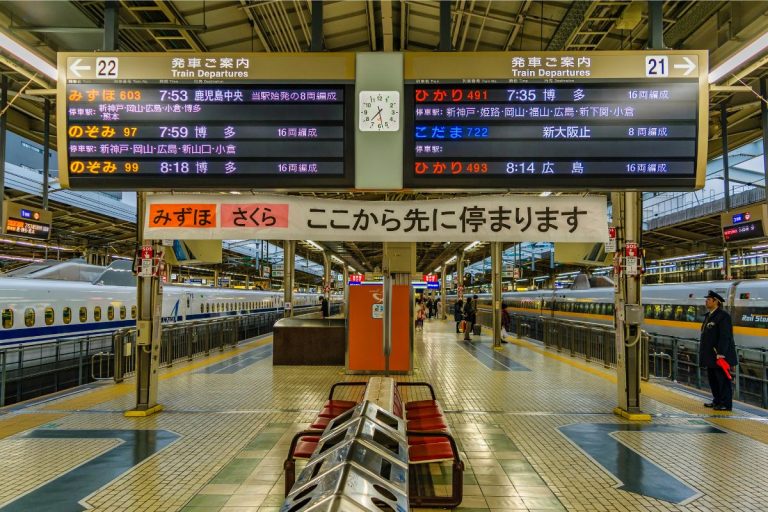Complete Guide on How to Buy Train Tickets in Japan