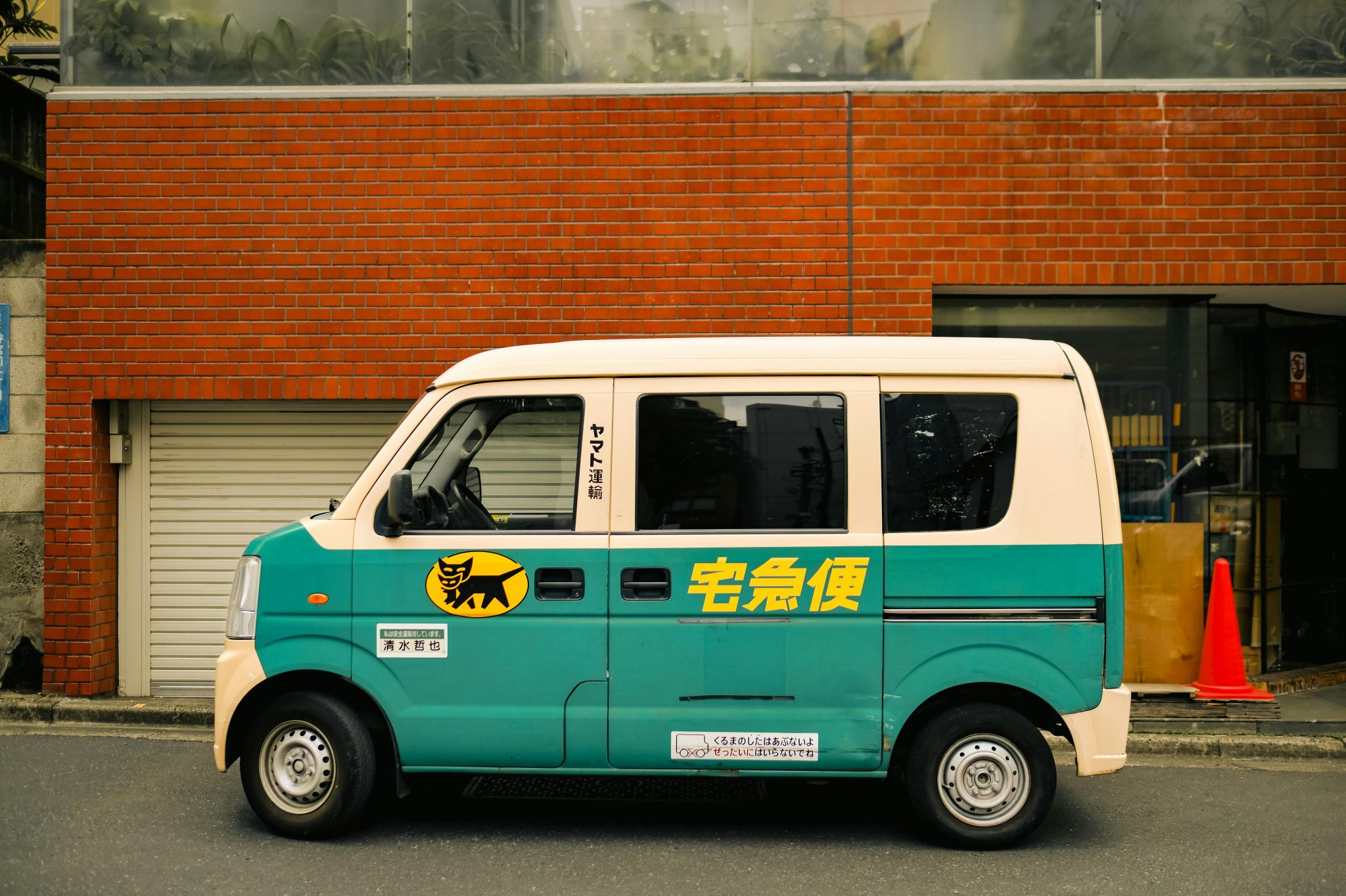 Luggage Forwarding in Japan (2026) – Complete Guide to Takkyubin ...